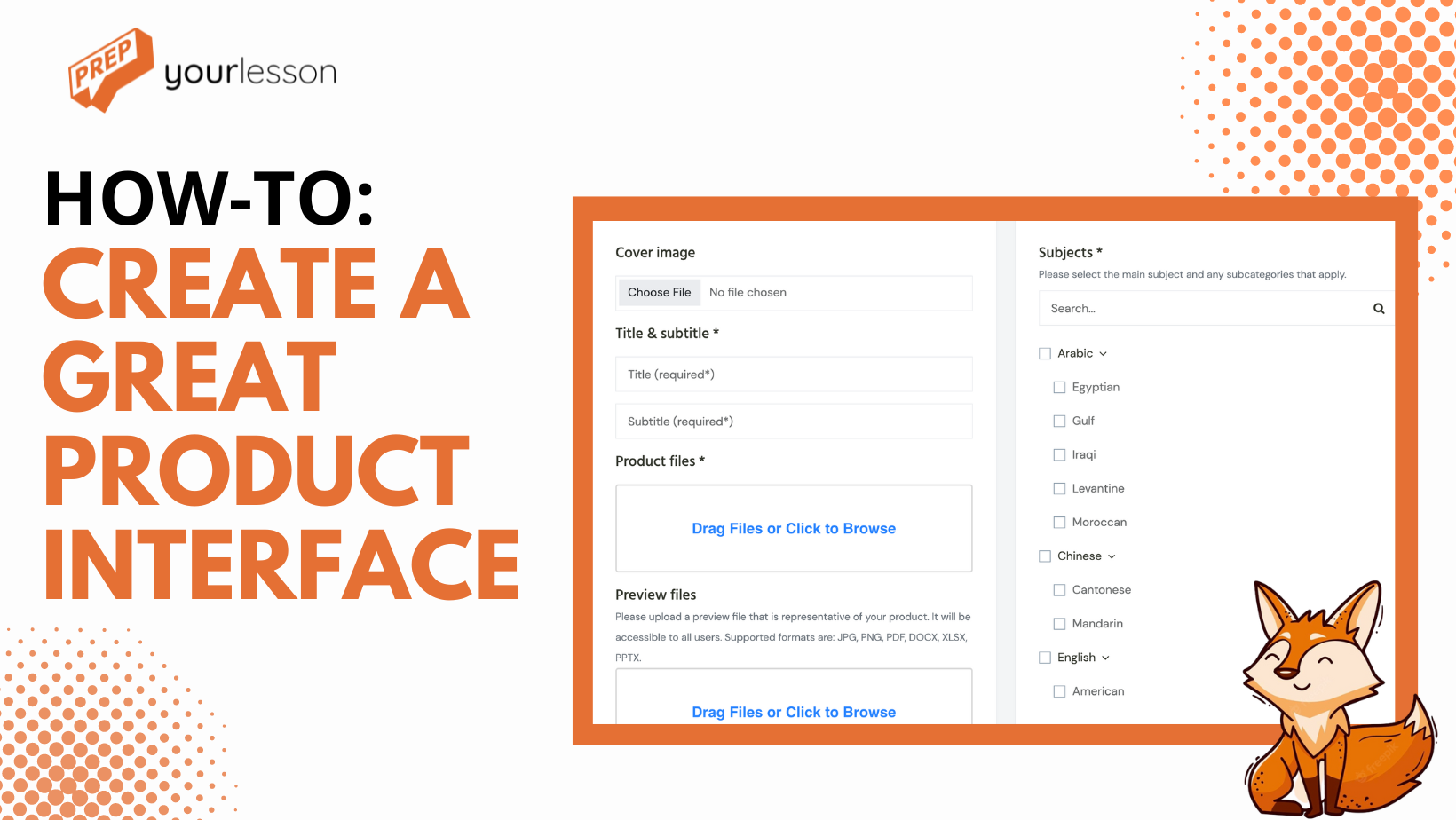 Create a great product interface - PrepYourLesson